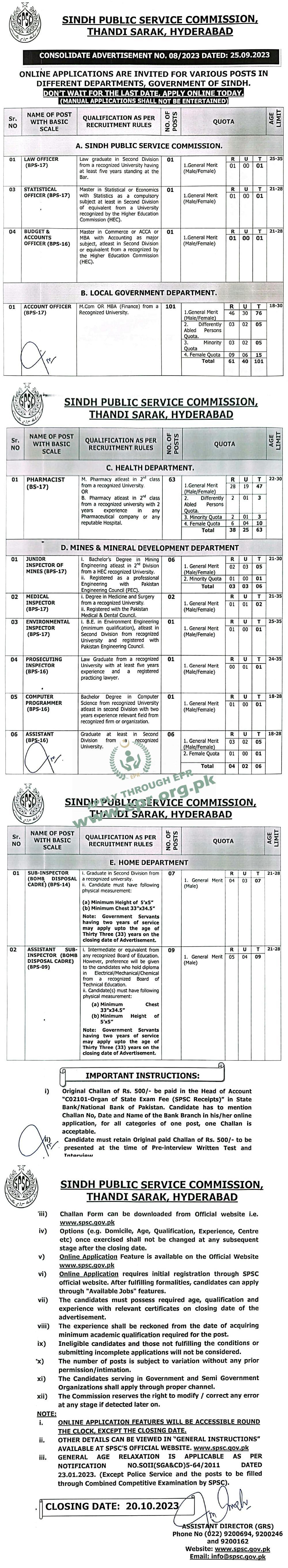 EPR - Employment Processing Resource