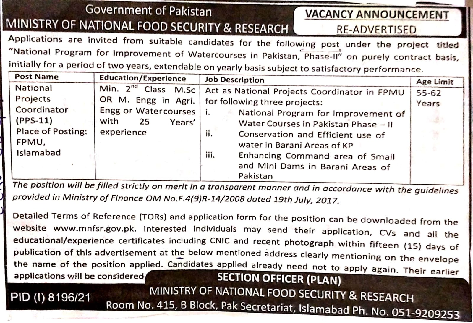 EPR - Employment Processing Resource